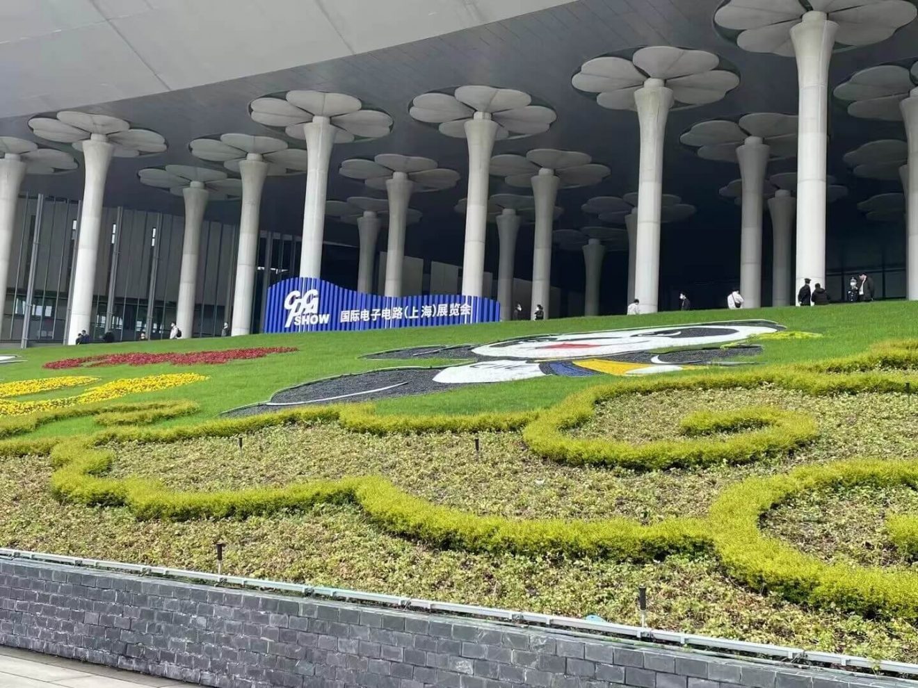 International (Shanghai) Electronic Circuit Exhibition CPCA - Liyuan ...