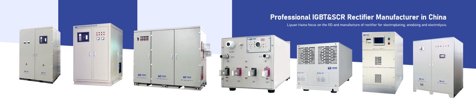 Polarity reverse Rectifier,Hard Chrome Plating Rectifier,Rectifier For ...